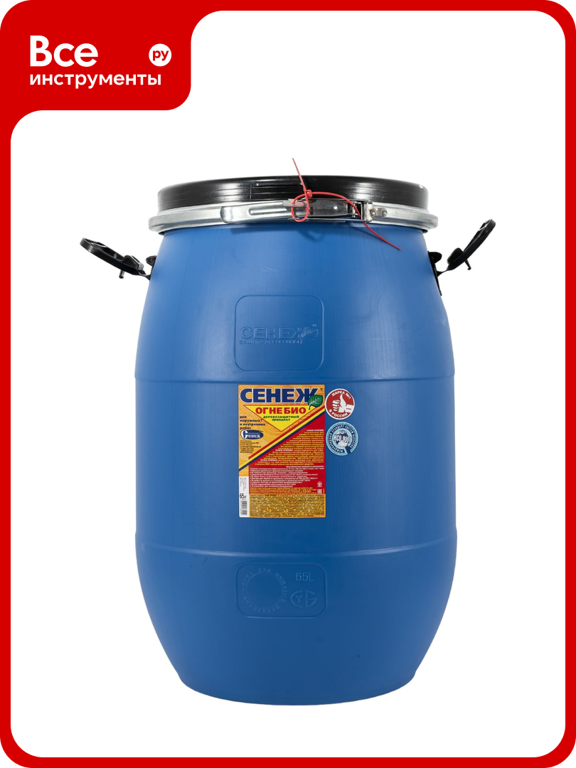 Огнебиозащита для древесины сенеж огнебио бочка Е 65 кг, древесины сенеж огнебио