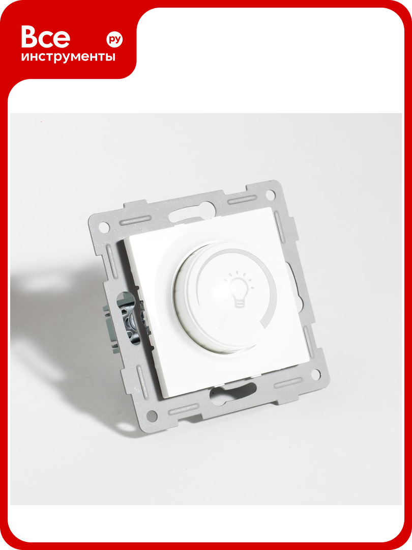 Светорегулятор поворотный (диммер) SPL для светодиодных ламп, 2 направления, 125-250V, 200W (белый) 8 шт. 201152