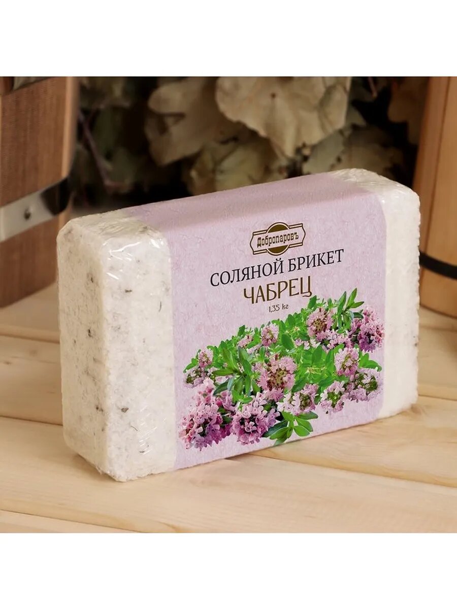 Соляной брикет "Чабрец" с алтайскими травами, 1,35 кг "Добро