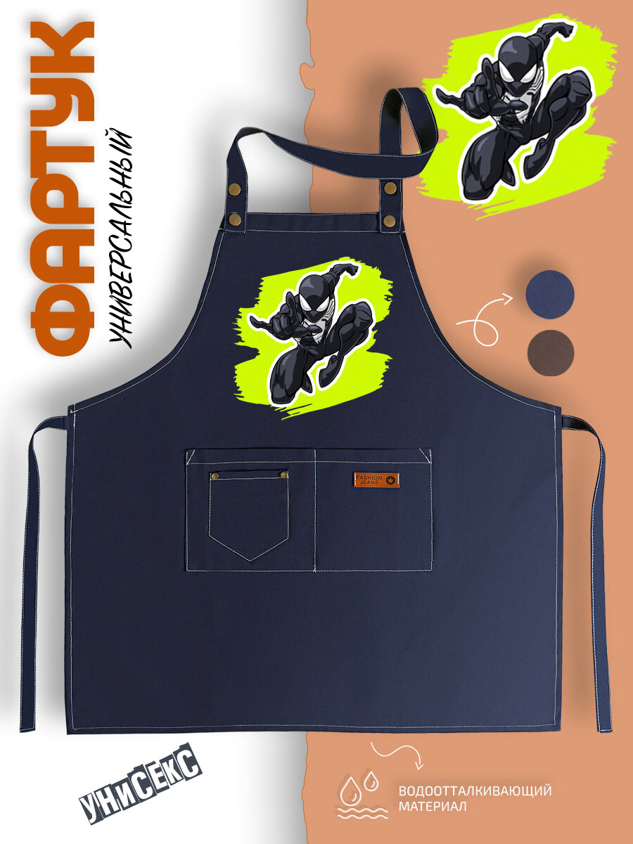 Фартук кухонный черный спайдер мен уневерсальный с принтом поварской