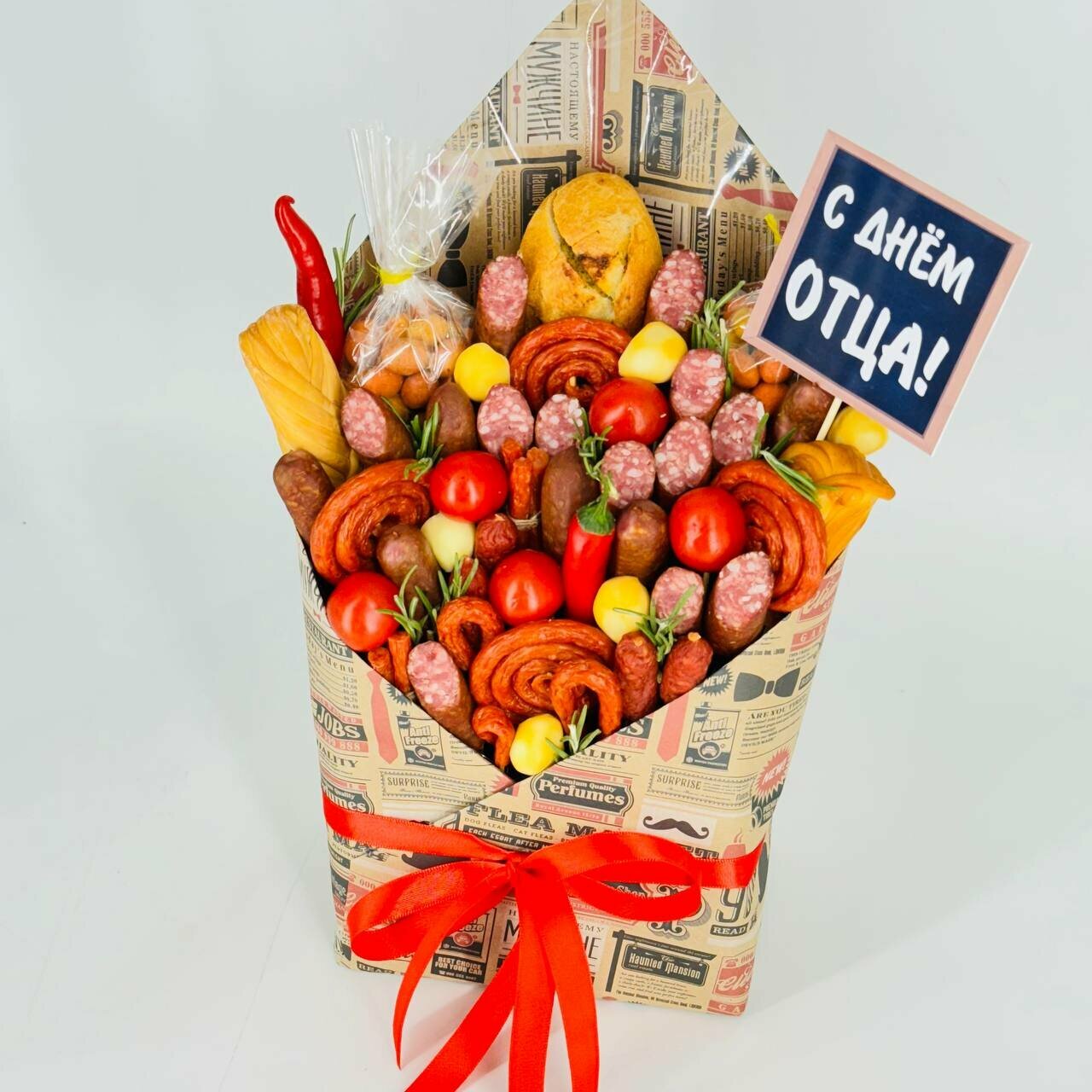 Колбасный букет в конверте. Подарок для папы на День отца. Съедобный букет из колбасы