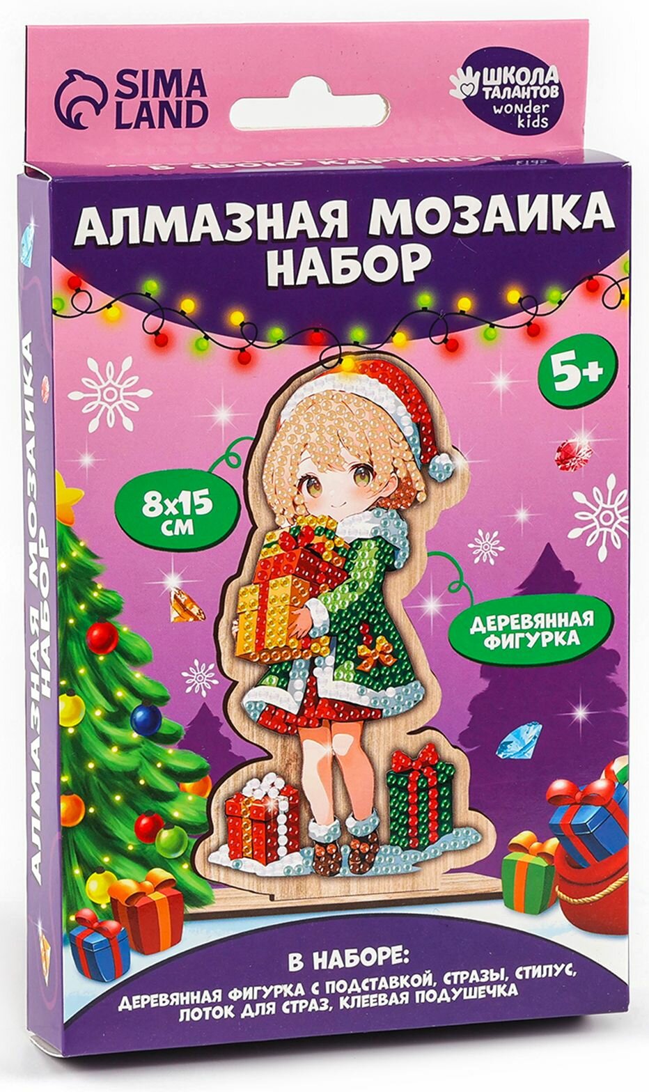 Алмазная мозаика "Милая девочка" с круглыми стразами на деревянной фигурке, набор для детского творчества, новогодний декор на стол своими руками, развитие мелкой моторики, 8 х 15 см