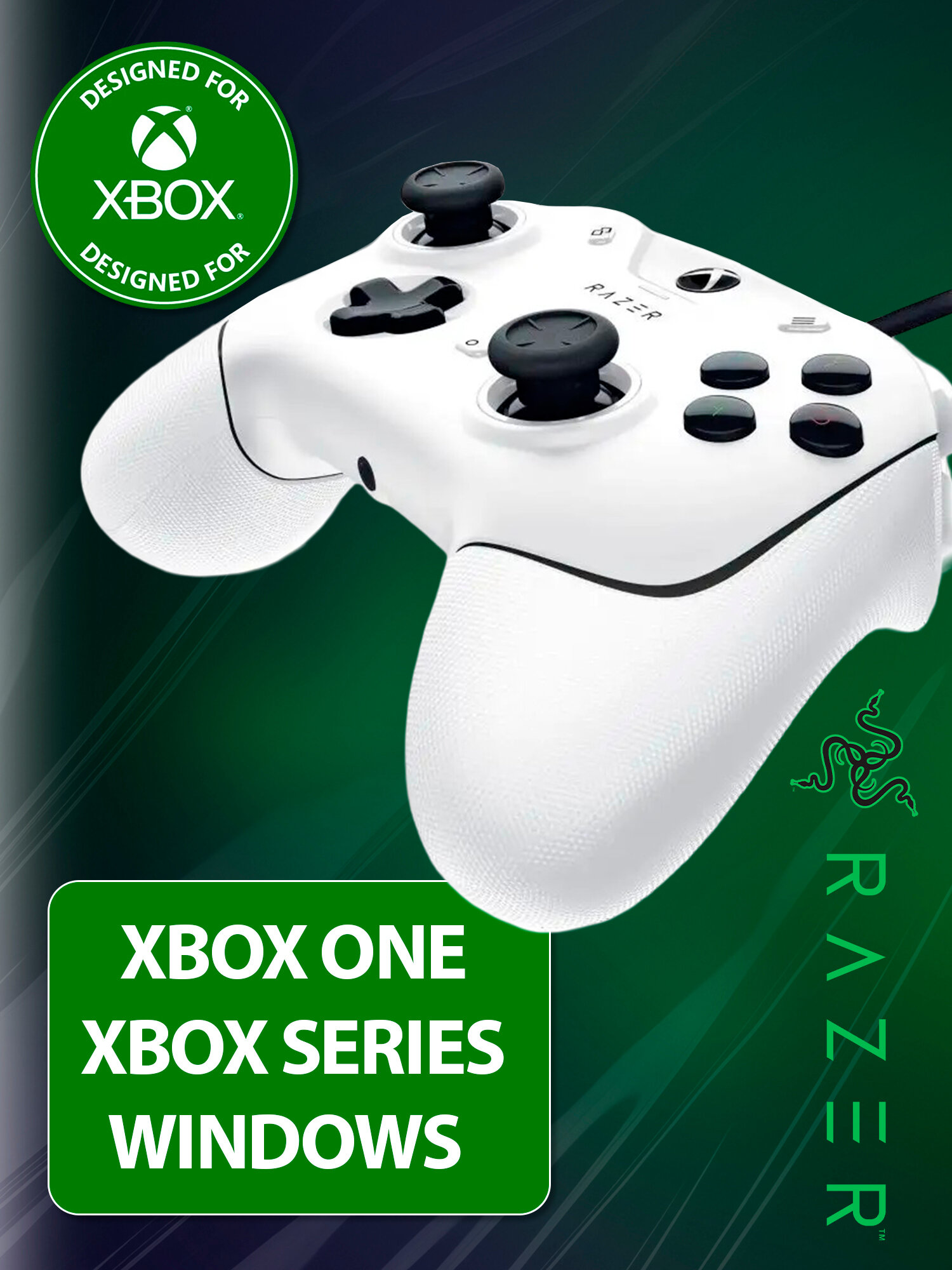 Геймпад Razer Wolverine V2, для ПК и Xbox Series X / S, с виброотдачей, белый — фото 1