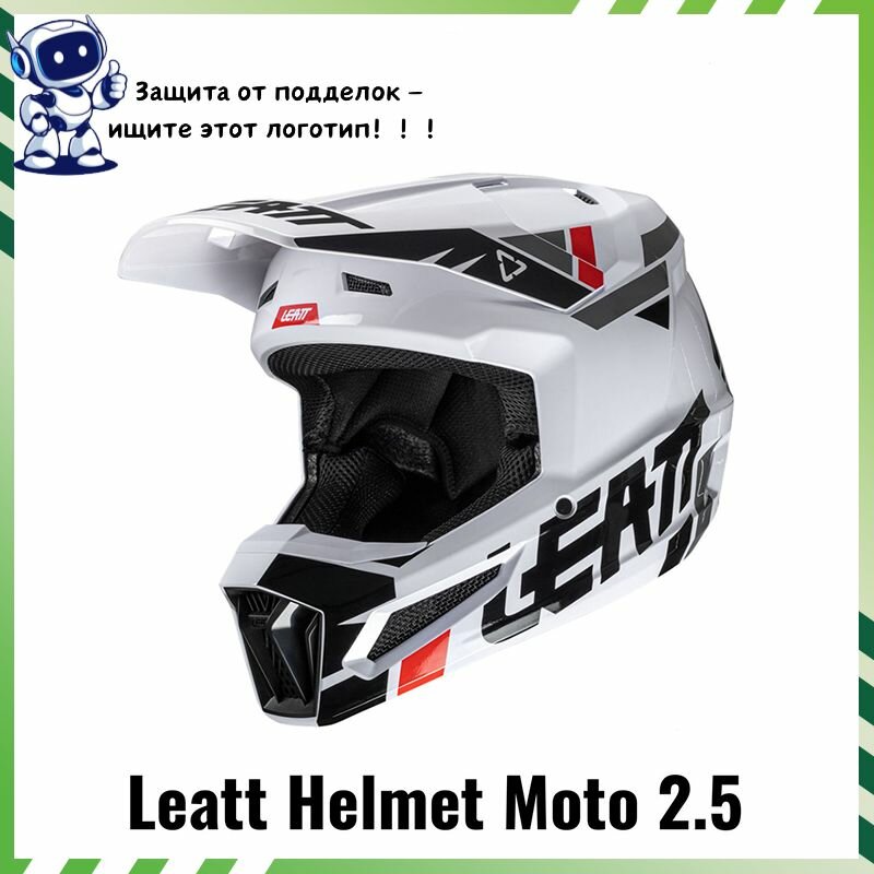 Мотошлем Leatt Helmet Moto 2.5, White, XXL, 2025