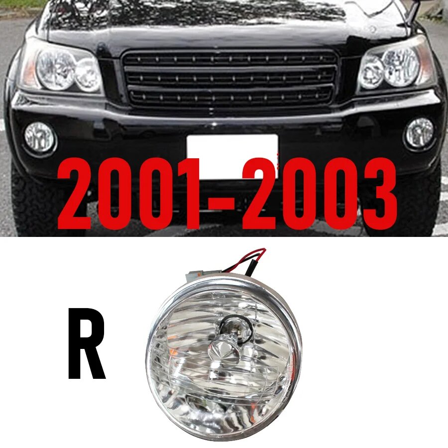 Wooeight 1 шт. левый/правый передний нижний автомобильный бампер противотуманная фара для Toyota Highlander Kluger 2001-2003 H3 81221-48010/81211-48010 Right Lamp 0103