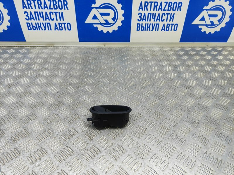 Б/У Ручка двери передней внутренняя левая Ford Fiesta / Форд Фиеста 1.4 FXJA 80Л.С. 2008