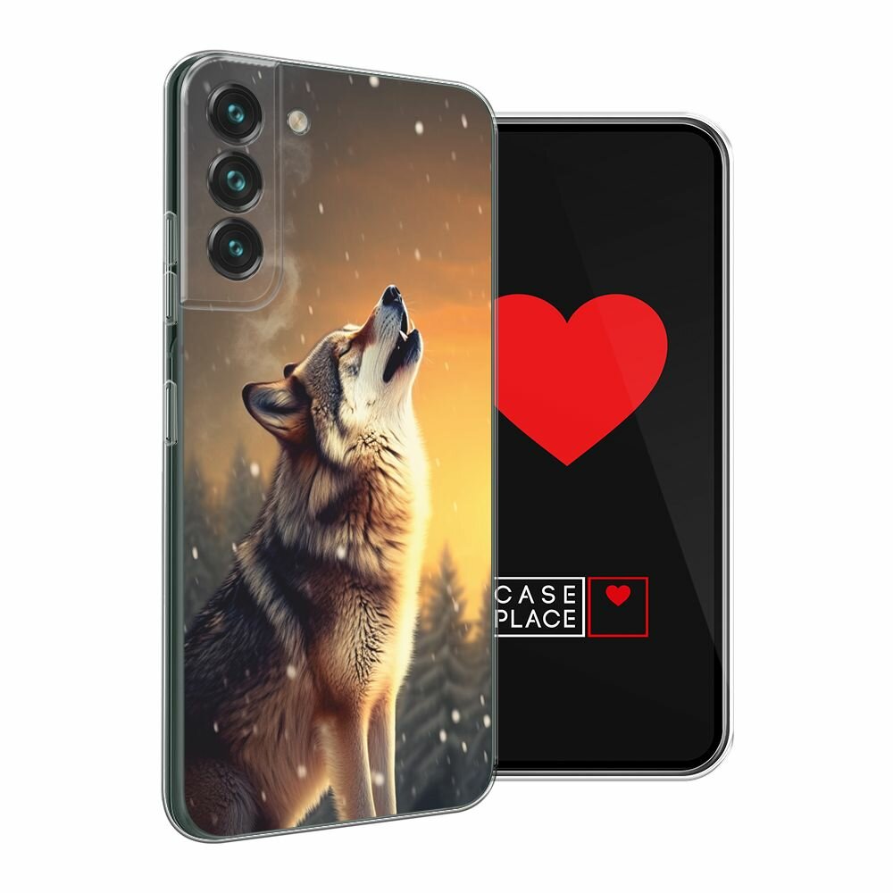 Чехол на Samsung Galaxy S22 + / Самсунг Галакси S22 Плюс с принтом "Воющий волк" — фото 1