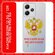 Чехол на Xiaomi Redmi 12 5G / Сяоми Редми 12 5G с принтом "Герб России красная н...
