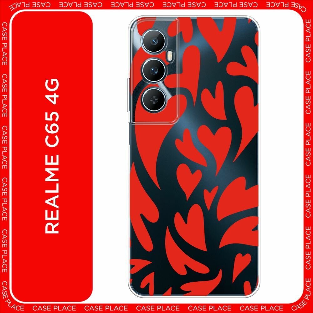 Чехол на Realme C65 / Реалми С65 с принтом "Crazy hearts 2 - 14 февраля", прозрачный
