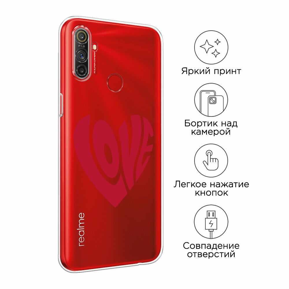 Чехол на Realme C3 / Реалми C3 с принтом "Love heart 2 - 14 февраля", прозрачный — фото 1