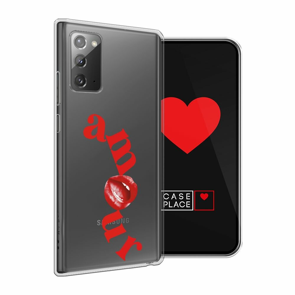 Чехол на Samsung Galaxy Note 20 / Самсунг Галакси Ноут 20 с принтом "Amour lips - 14 февраля", прозрачный — фото 1