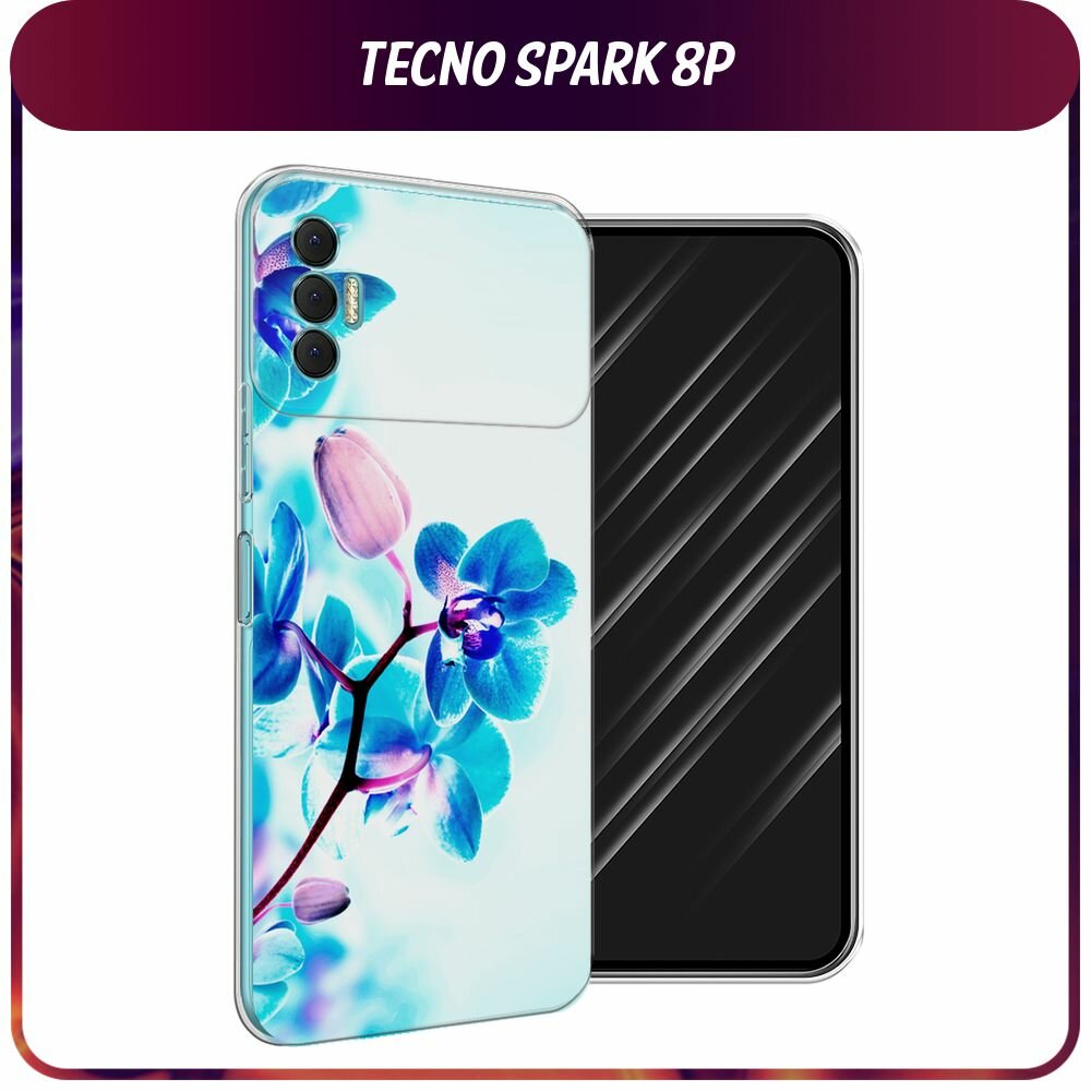 Чехол на Tecno Spark 8P / Техно Спарк 8P с принтом "Голубая орхидея"
