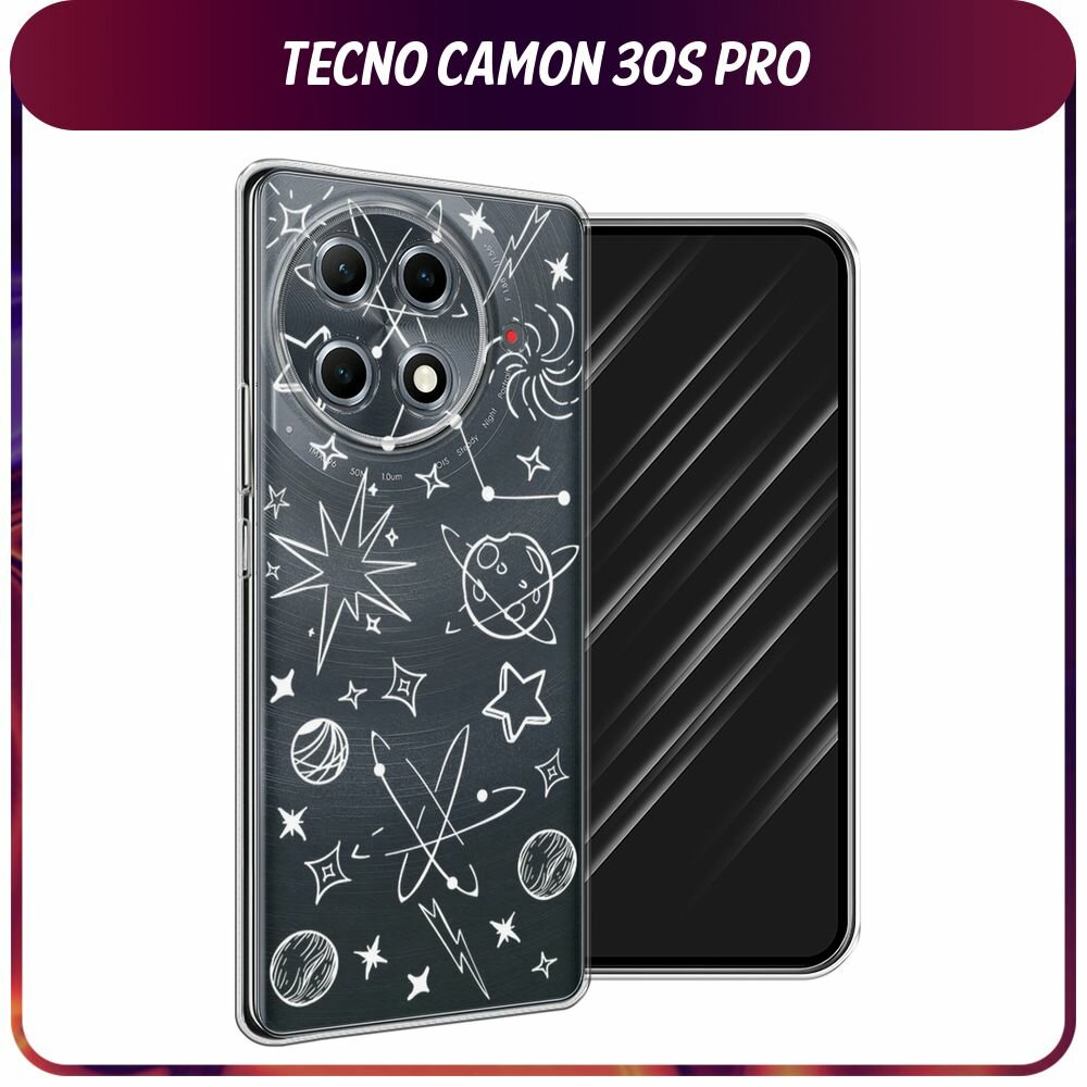 Чехол на Tecno Camon 30S Pro / Текно Камон 30S Про с принтом "Космическая вселенная", прозрачный