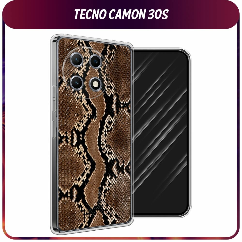 Чехол на Tecno Camon 30S / Текно Камон 30S с принтом Кожа питона