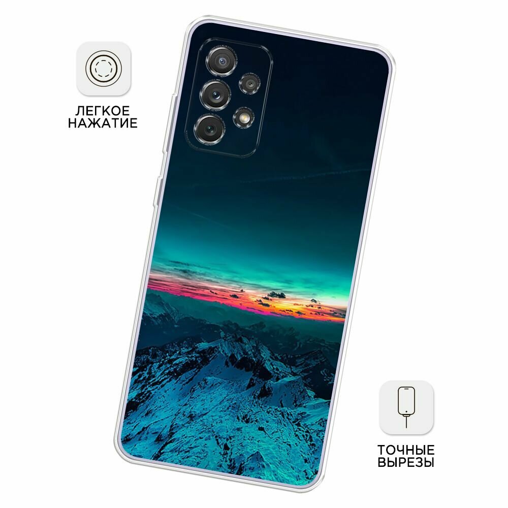 Чехол на Samsung Galaxy A73 / Самсунг Галакси А73 с принтом "Закат в горах" — фото 1