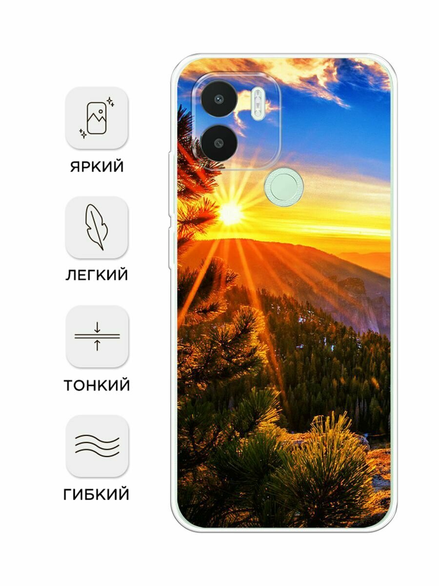 Чехол на Xiaomi Redmi A1+/Redmi A2+/Poco C51/C50 / Редми A1+ с принтом Восход 4 — фото 1