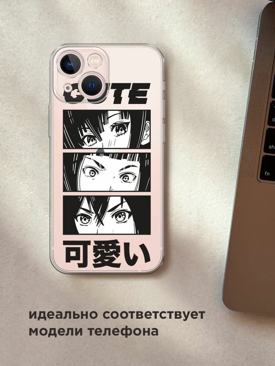 Чехол на Apple iPhone 13 mini / Айфон 13 мини с принтом "Милые аниме девочки", прозрачный — фото 1
