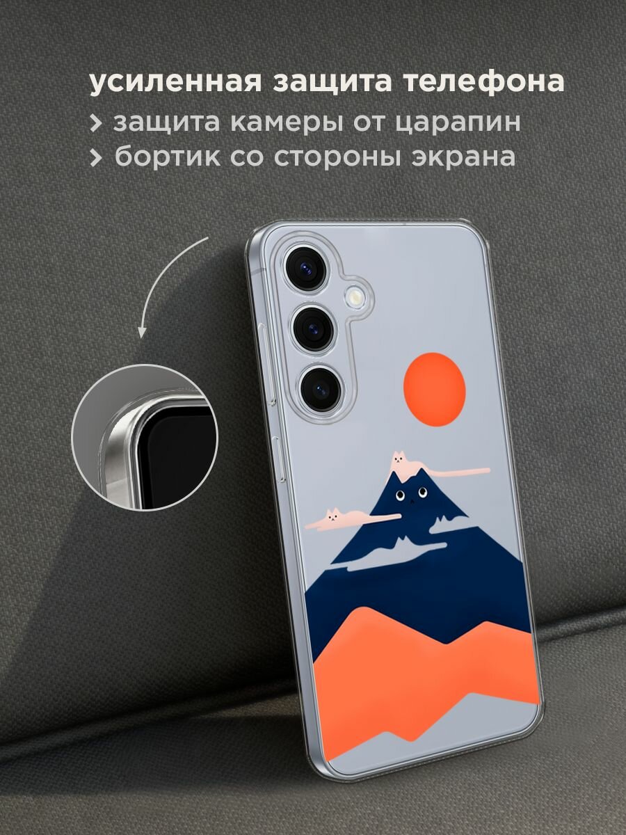 Чехол на Samsung Galaxy S24 FE 5G / Самсунг S24 FE с принтом "Кот-гора", прозрачный — фото 1