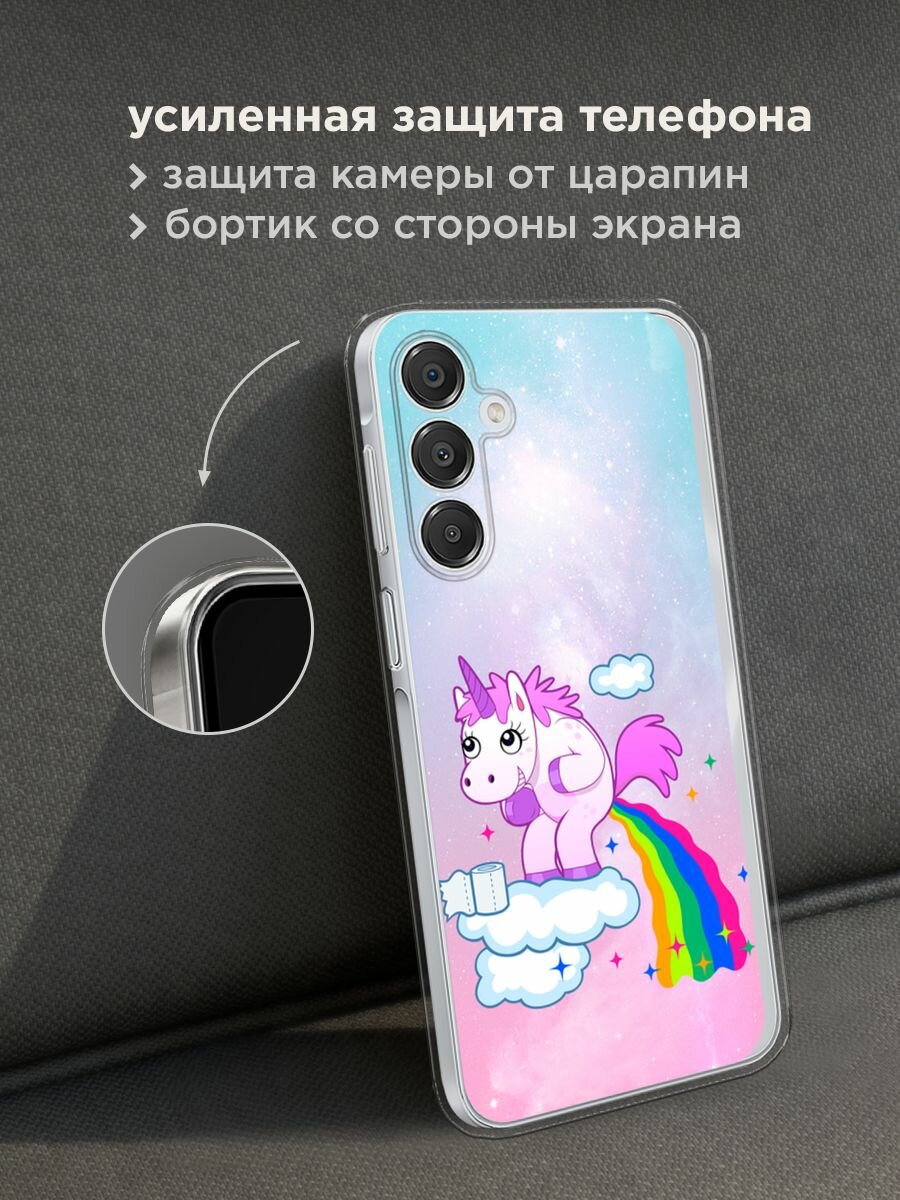 Чехол на Samsung Galaxy A16 / Самсунг А16 с принтом "Единорог какает" — фото 1