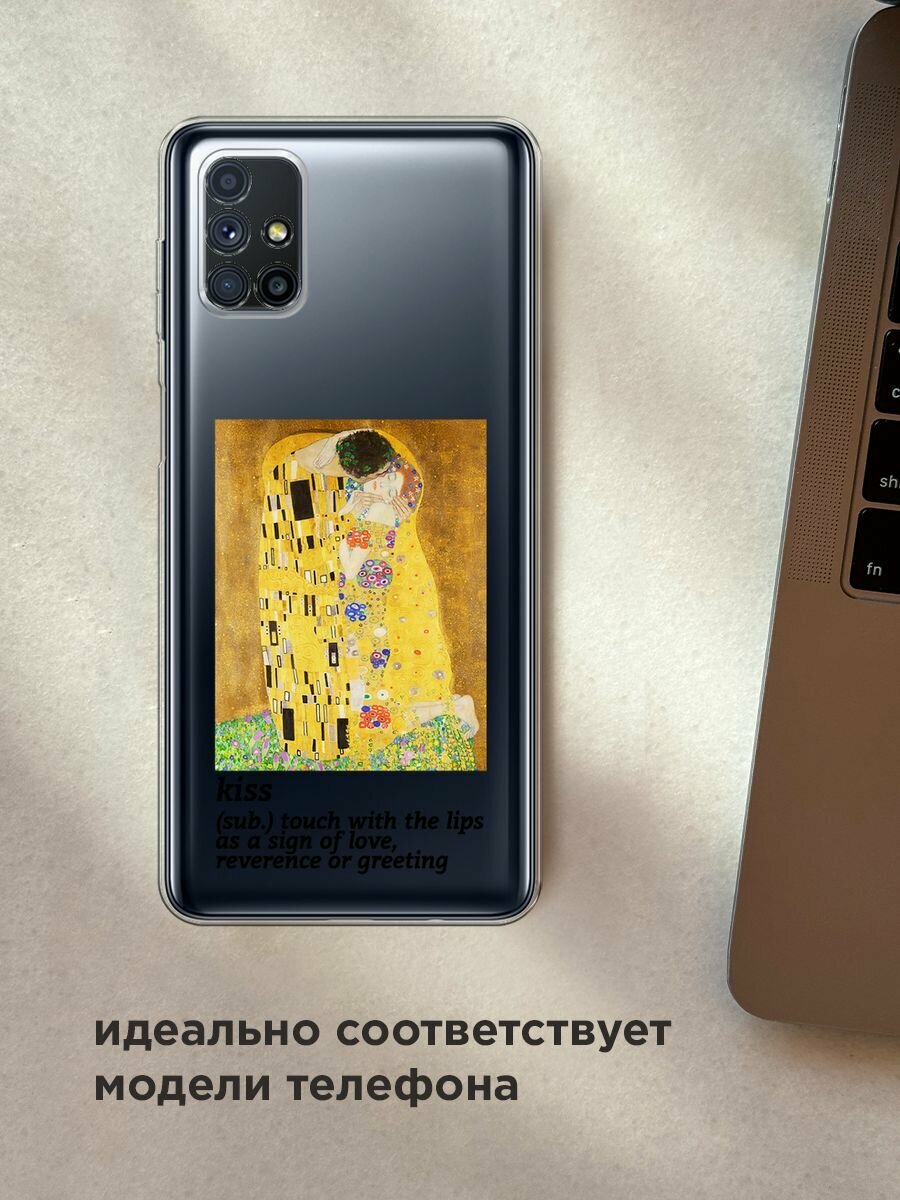 Чехол на Samsung Galaxy M51 / Самсунг Галакси М51 с принтом "The kiss", прозрачный — фото 1