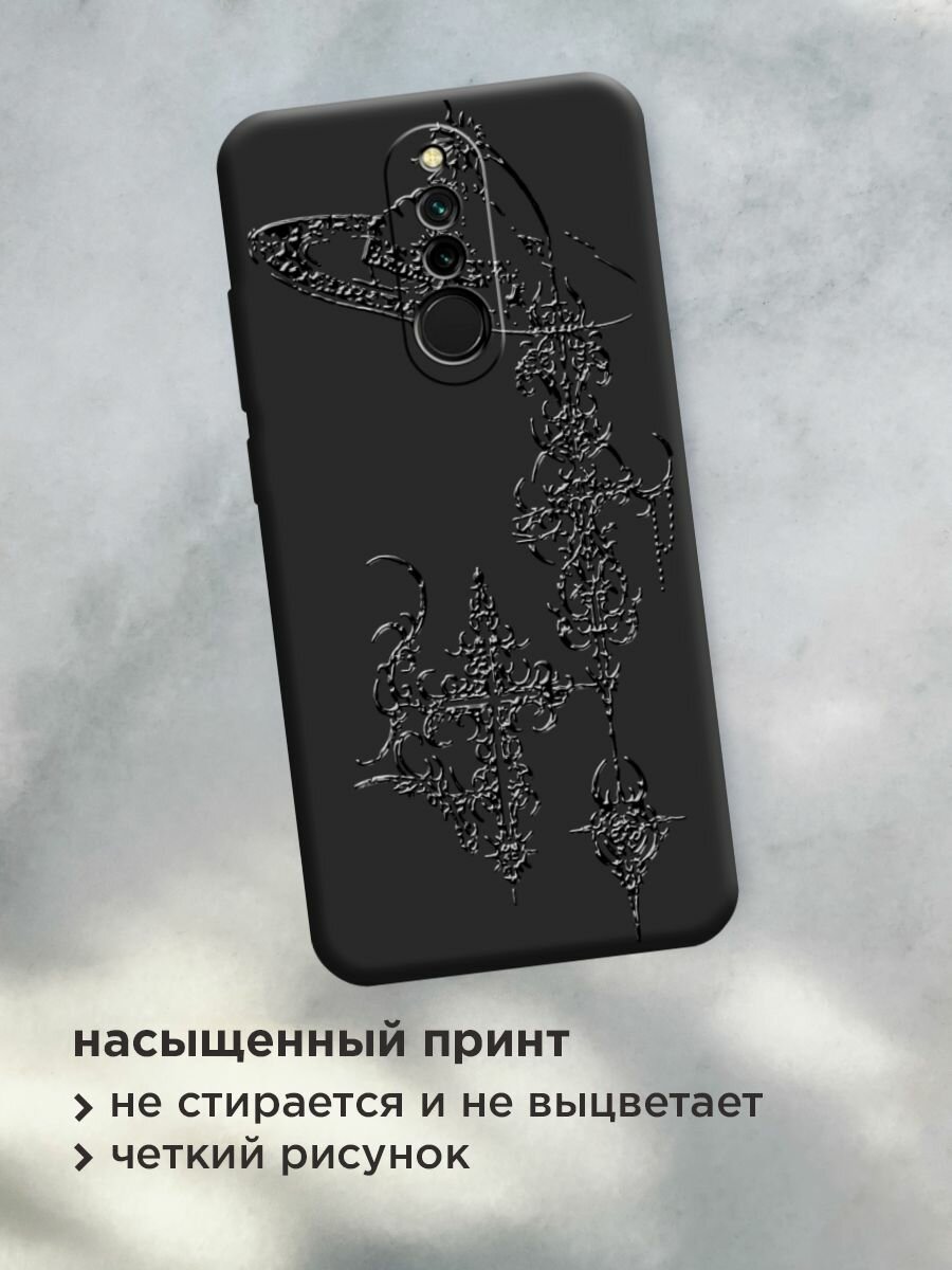 Чехол на Xiaomi Redmi 8 / Редми 8 с принтом "Кресты и сатурн 2" — фото 1