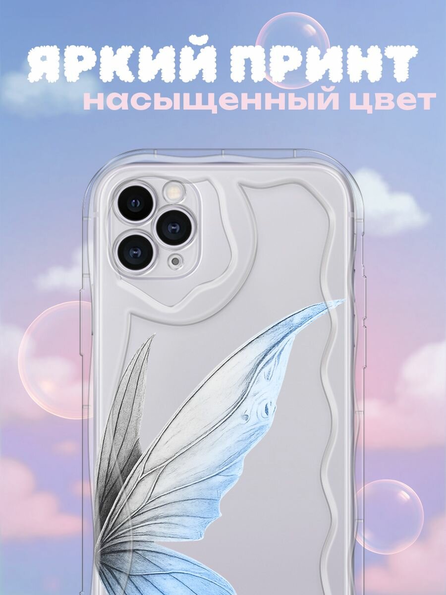 Чехол на Apple iPhone 11 Pro / Айфон 11 про с принтом "Крылья бабочки" — фото 1