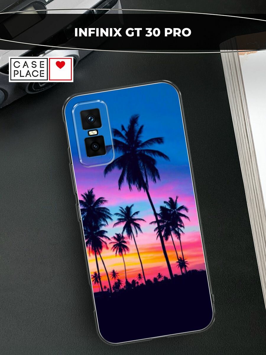 Чехол на Infinix GT 30 Pro / Инфиникс GT 30 Про с принтом "Закат 5"