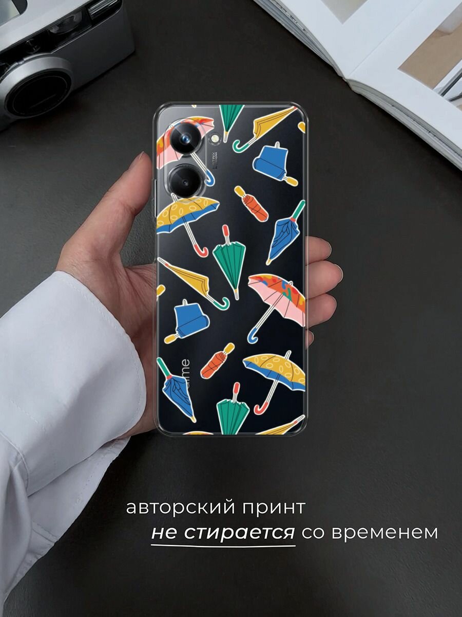 Чехол на Realme 10 Pro / Реалми 10 Про с принтом "Зонты паттерн", прозрачный — фото 1