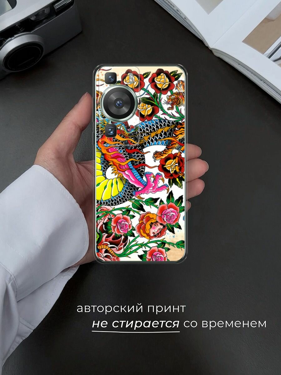 Чехол на Huawei P60/P60 Pro / Хуавей P60/P60 Про с принтом "Дракон в цветах" — фото 1