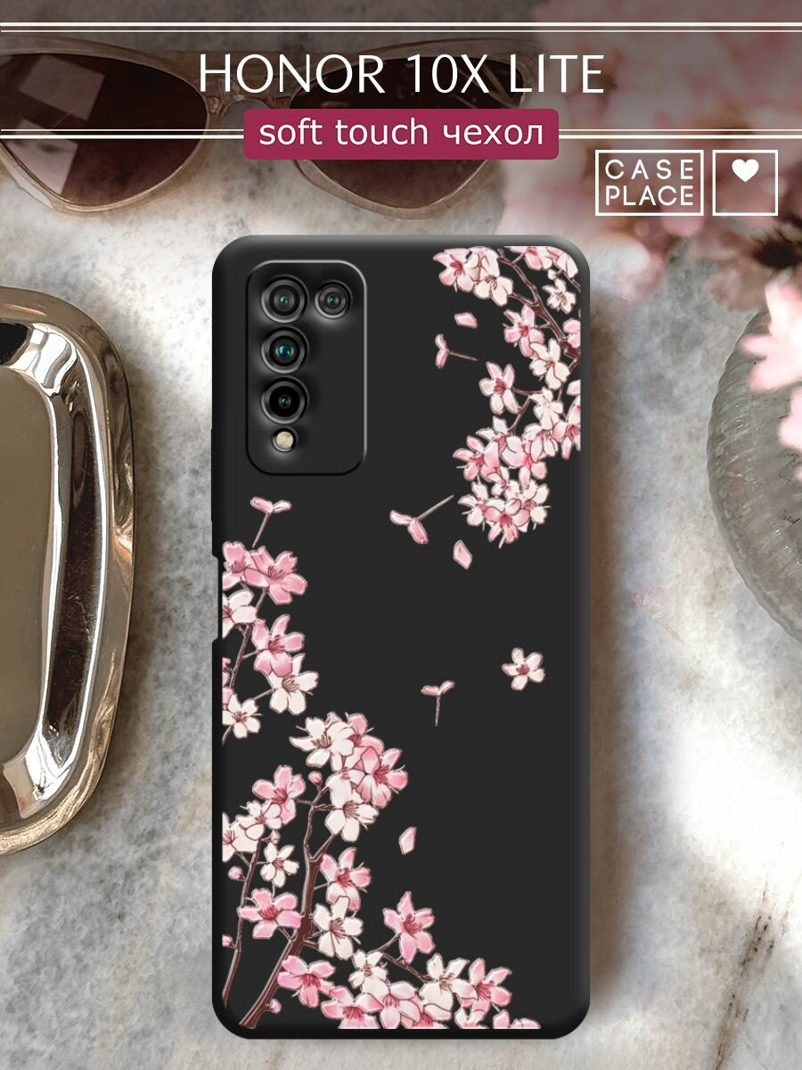 Чехол на Honor 10X Lite / Хонор 10Х Лайт с принтом "Ветви сакуры 5"