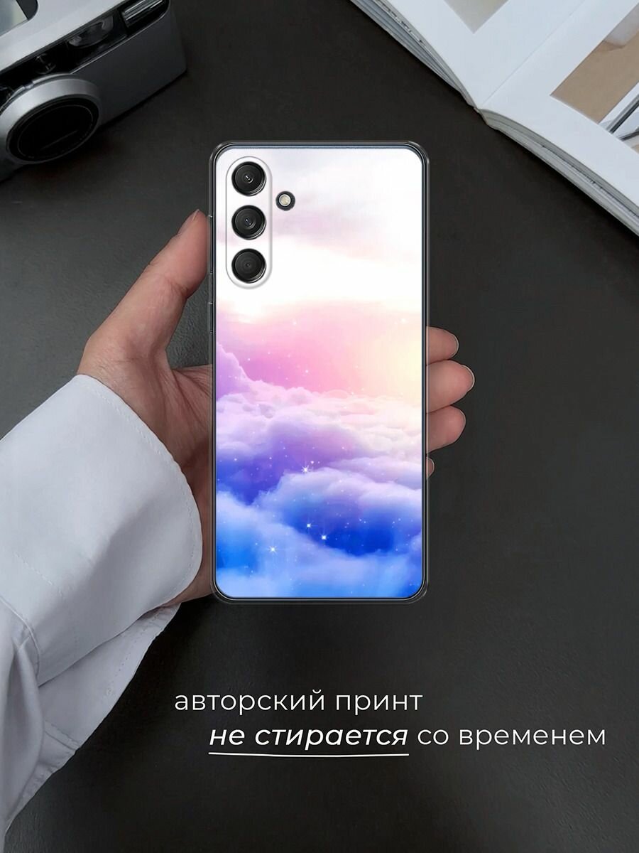 Чехол на Samsung Galaxy M55 / Самсунг M55 с принтом "Небеса" — фото 1