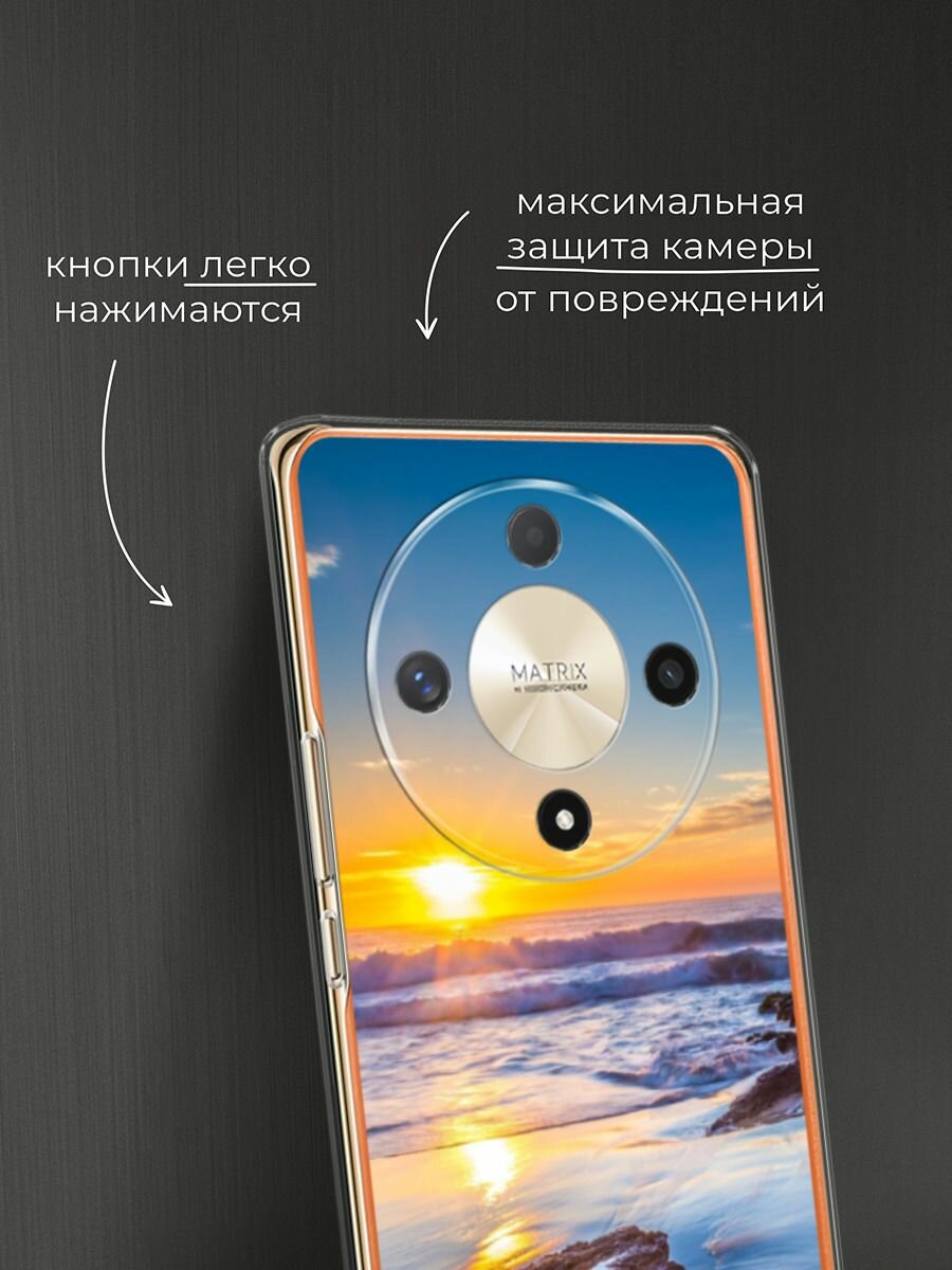 Силиконовый чехол на Honor X9b / Хонор X9B с принтом "Восход 6" — фото 1