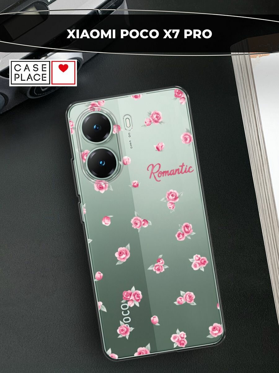 Чехол на Poco X7 Pro / Поко X7 Про с принтом "Romantic 2", прозрачный