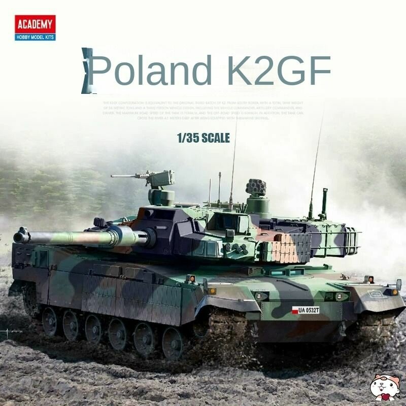 Academy 13560 1/35 Польские сухопутные силы K2GF сборная модель танка