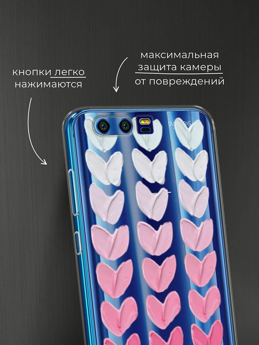 Чехол на Honor 9 / Хонор 9 с принтом "Градиент из сердечек" — фото 1