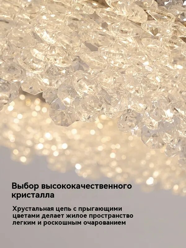 Cassina Люстра, LED, 72 Вт — фото 1