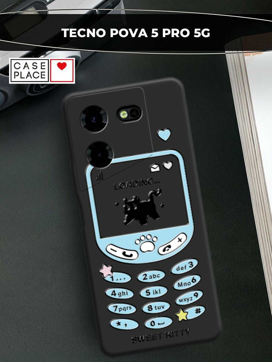 Чехол на Tecno Pova 5 Pro 5G / Текно Пова 5 Про 5G с принтом "Синий телефон 2"