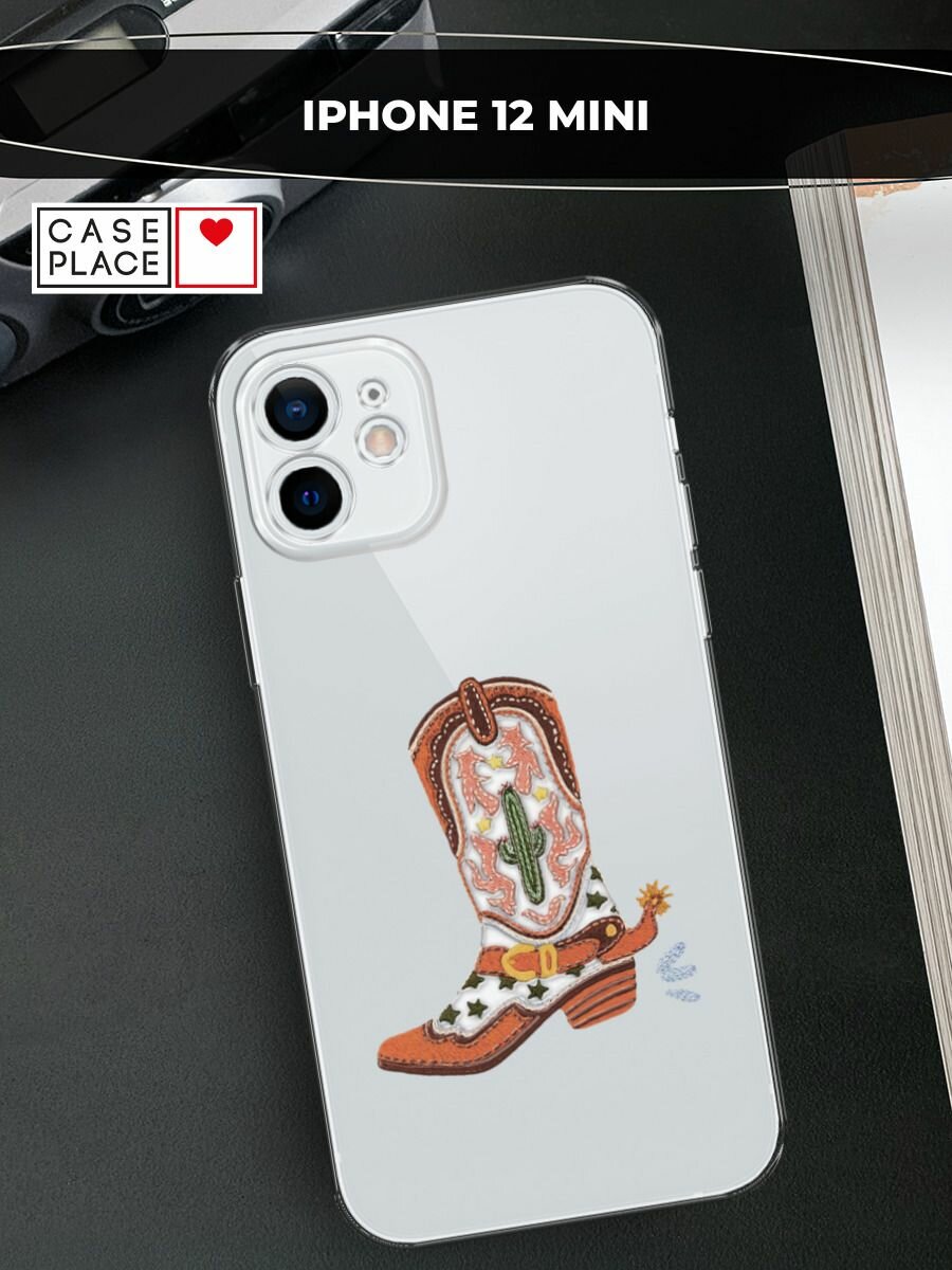Чехол на Apple iPhone 12 mini / Айфон 12 Мини с принтом "Ковбойский сапог"