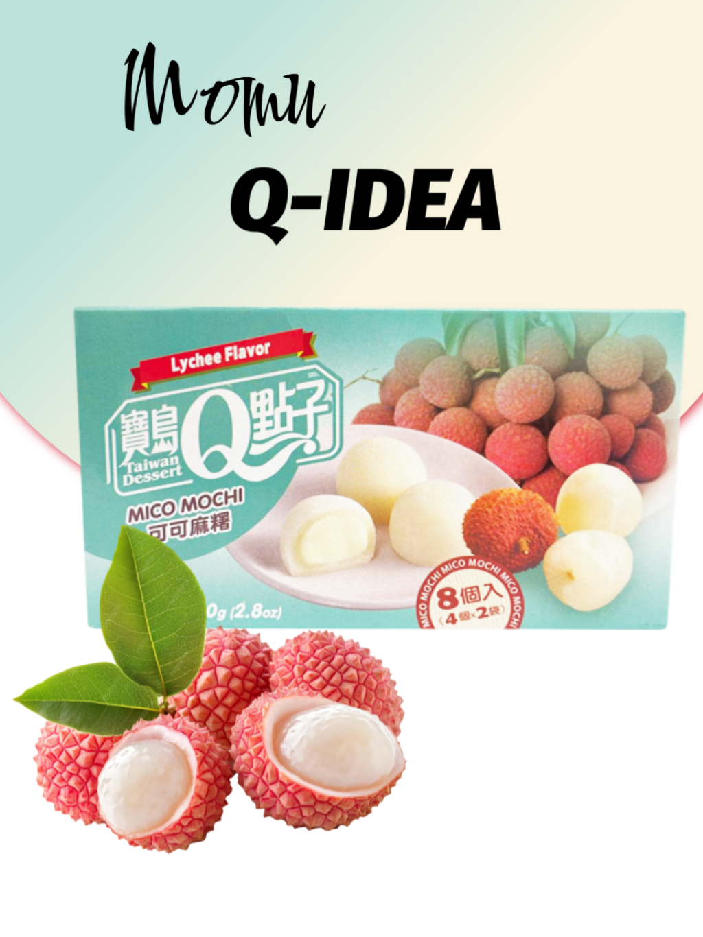 Какао моти Q-idea с освежающей начинкой из личи в шоколадном облаке 80 г, Тайвань