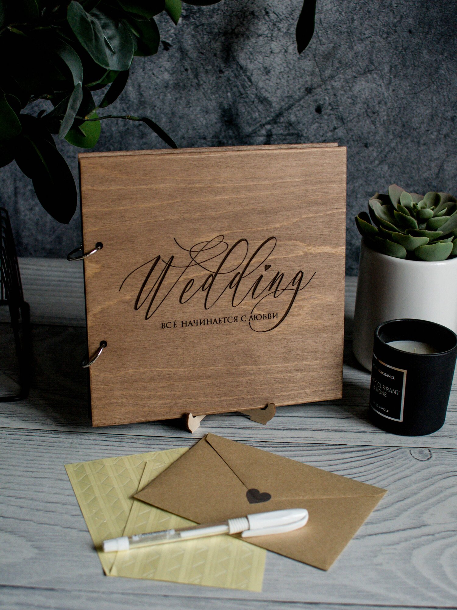 Книга для пожеланий на свадьбу Wedding с черными листами из дерева, гостевая книга