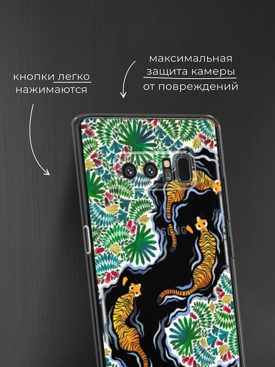 Чехол на Samsung Galaxy Note 8 / Самсунг Галакси Нот 8 с принтом "Тигры в джунглях", прозрачный — фото 1