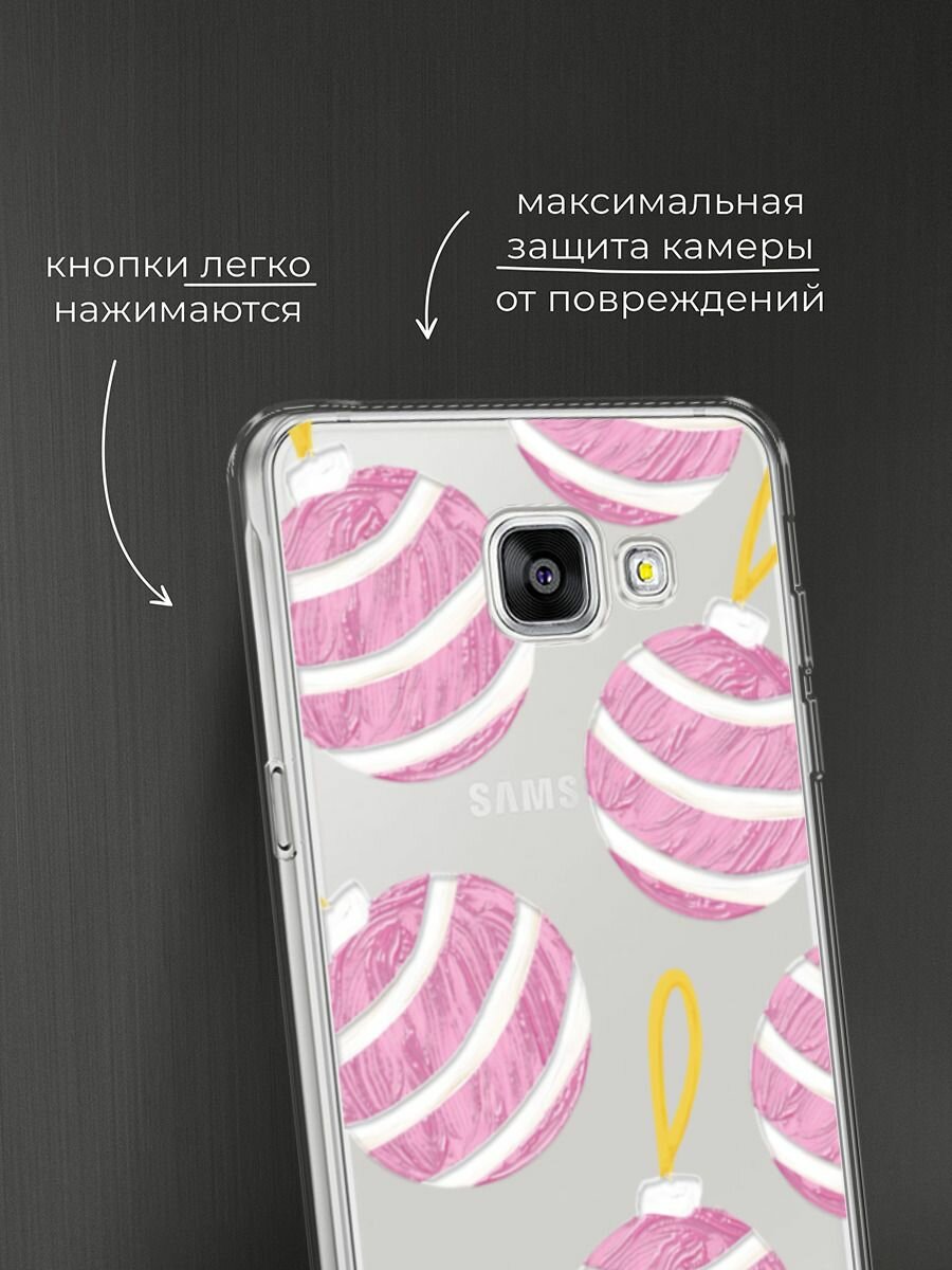 Чехол на Samsung Galaxy A5 2016 / Самсунг Галакси А5 2016 с принтом "Розовые новогодние шарики 3" — фото 1