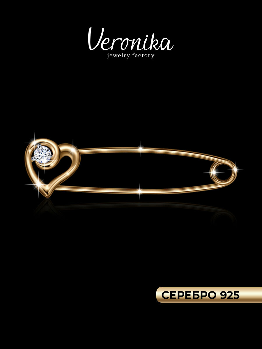 Брошь Veronika, серебро, 925 проба, золочение, фианит