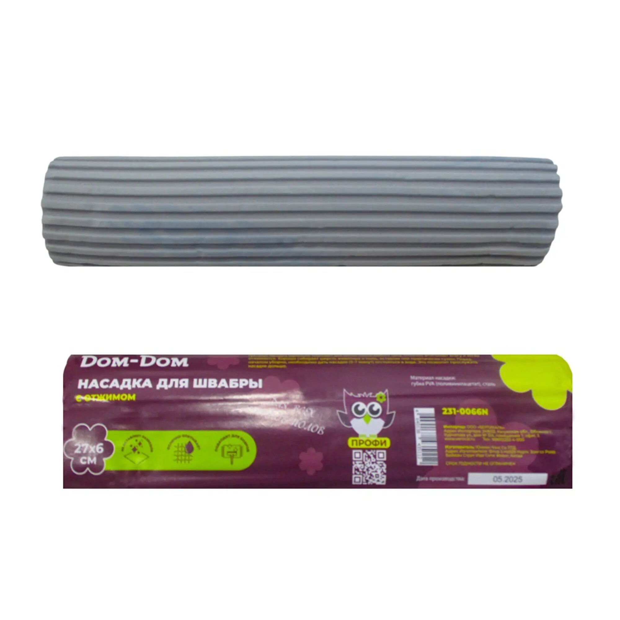 Dom-Dom Насадка для швабры ПВА 27×6 см - сменная насадка для влажной и сухой уборки пола