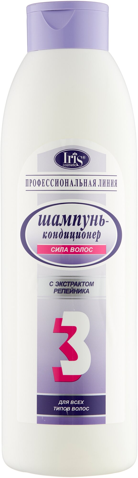 IRIS cosmetic Iris Профессиональная линия Шампунь №3 Репейник для всех типов 1л