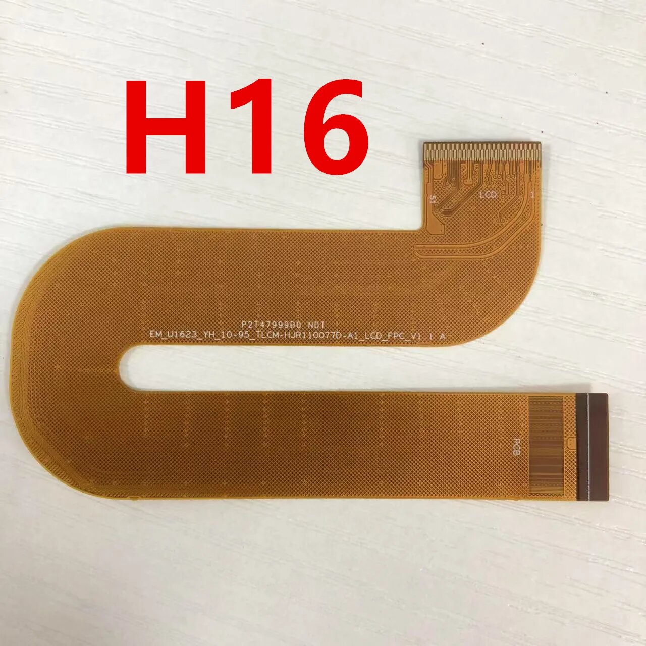 Планшетный ЖК-дисплей Malchi Link для KENSHI H15/H16 For KENSHI H16 Flex