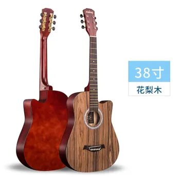 38-дюймовая фолк-гитара acoustic guitar из цельной липы с яркой тренировочной зубчатой гитарой