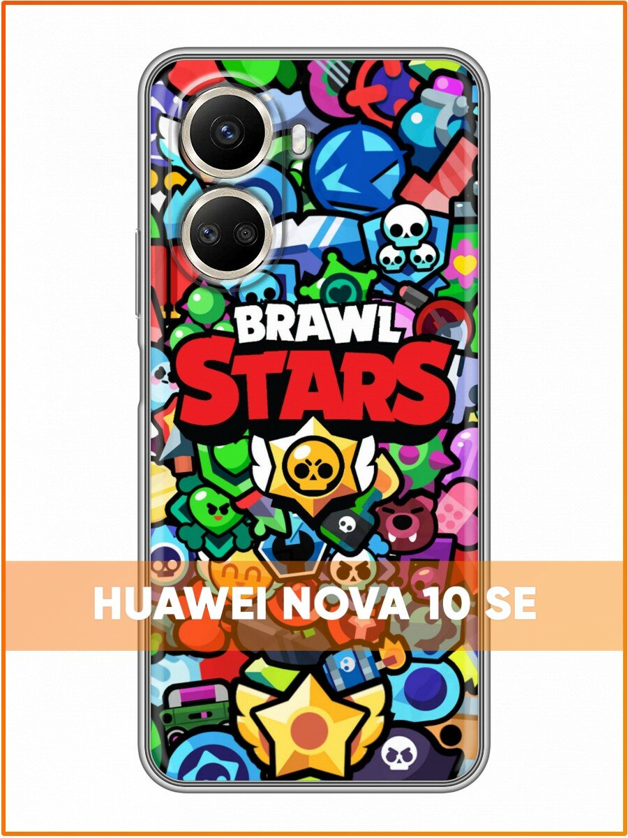 Чехол для Huawei Nova 10 SE с принтом для мальчиков Brawl Stars (Хуавей Нова 10 SE)