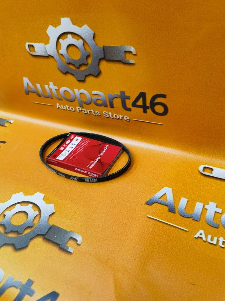 Ремень гидроусилителя руля на Лифан Солано Lifan Solano 545 ремень гура Корея