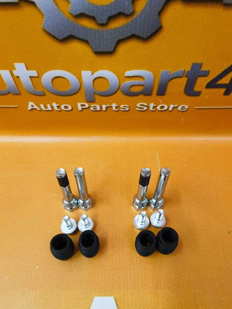 Направляющие заднего суппорта шевроле круз CHEVROLET CRUZ OPEL ASTRA J пальцы на два суппорта